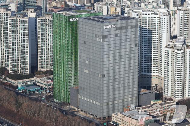 네이버, AI 접목으로 역대 최대 실적…"피지컬AI 공략 박차" - 시티타임스 CityTimes