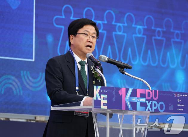 초중고 정보 교과 내 AI 교육 확대…모든 교육청 'AI 지원센터' 설립 - 시티타임스 CityTimes