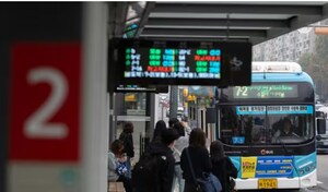 버스 위치 초단위로 본다…카카오맵 '초정밀 서비스' 확대 - 시티타임스 CityTimes